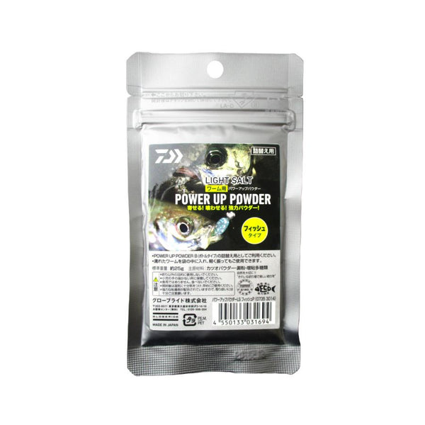 DAIWA Power Up LS Scent Powder - Sachet | Tackle Online Australia