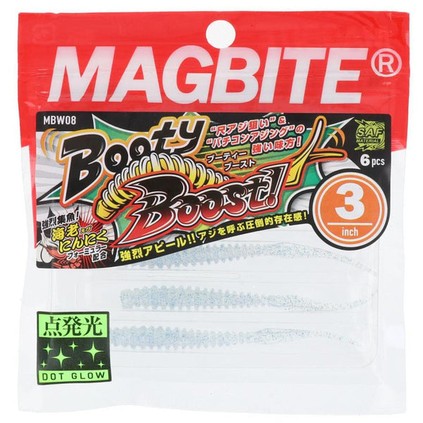 MAGBITE Booty Boost Ajing Soft Plastics 3" - 13 | Tackle Online Australia