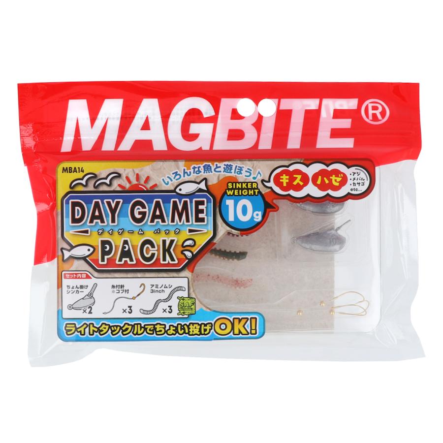 MAGBITE Ajiing Day Game Lure Kit - 10g ( CLEARANCE SALE )