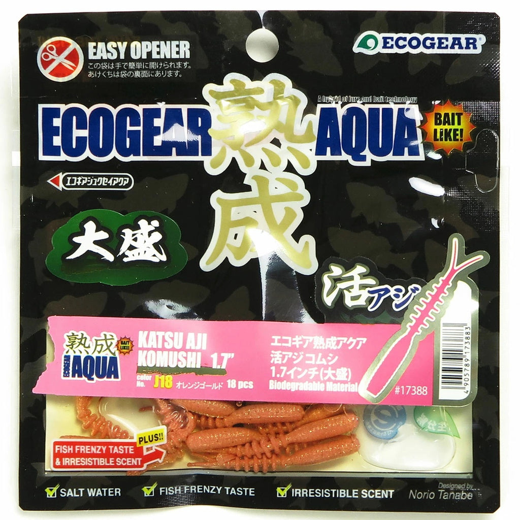 ECOGEAR Aqua Aji Komushi 1.7" Soft Plastic Lures - Orange Gold | Tackle ...