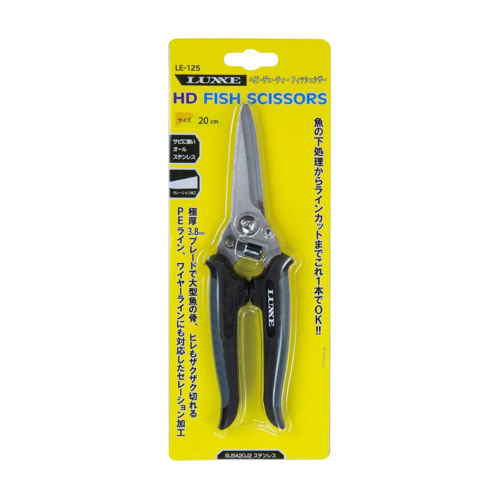 GAMAKATSU Luxxe HD Fish Scissors | Largest Range Of Fishing Tackle ...