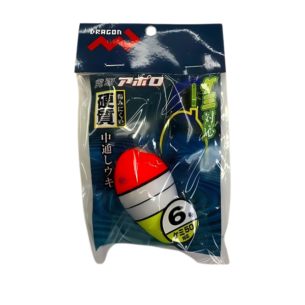 MARUSHIN ISO Fishing Float ( With Light Holder ) ( CLEARANCE SALE ...