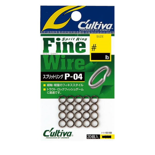 OWNER Cultiva Split Rings | Tackle Online Australia