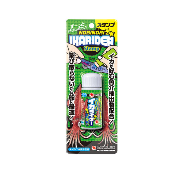 MARUKYU Octopus Squid Jig Scent - Fishing Tackle Online Australia